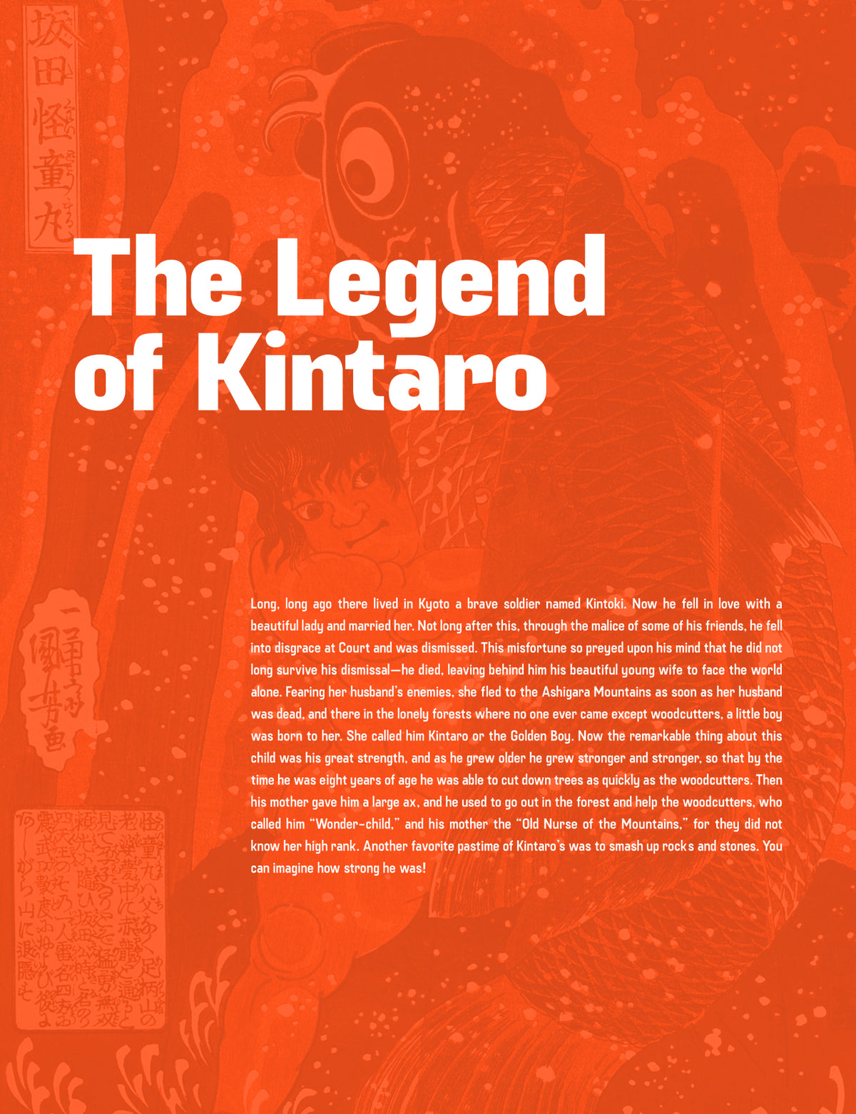 Fuji Sans - A Slightly Condensed Sans Font - Free to Try – Pangram ...